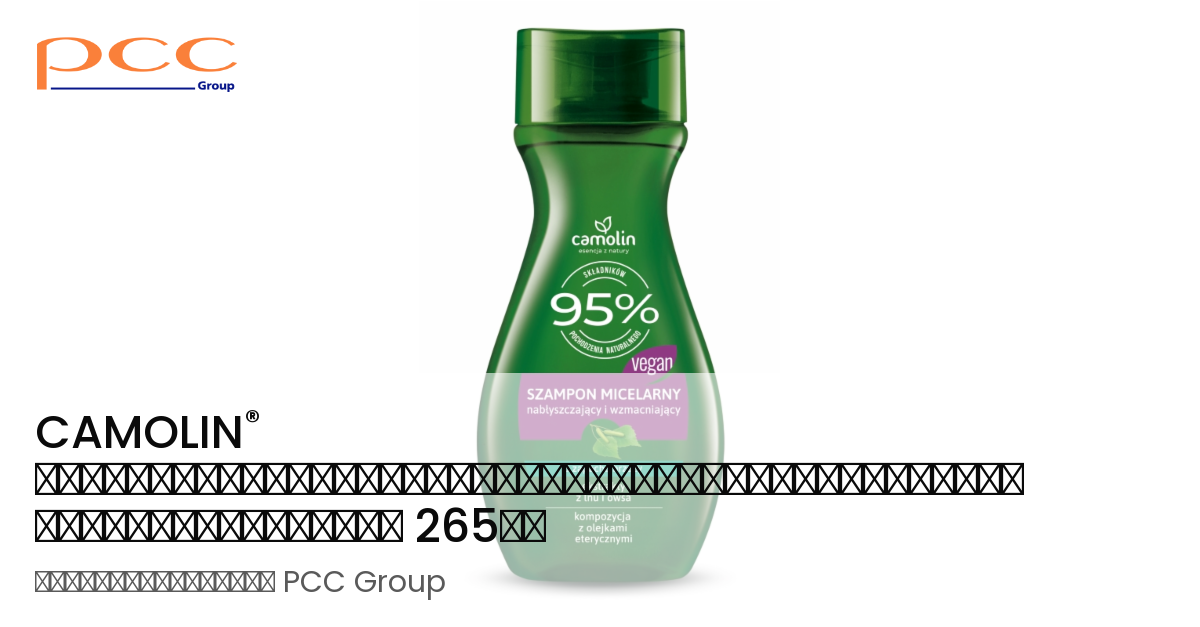 CAMOLIN® แชมพูไมเซล่าเสริมสร้างความเข้มแข็งและเงางาม พร้อมกลิ่นเบิร์ช 265มล